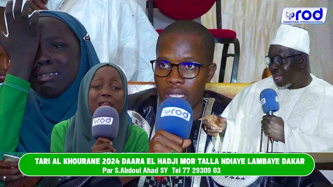 N3 Tari Al Khourane 2024 Daara El Hadji Mor Talla Ndiaye Lambaye Dakar ...
