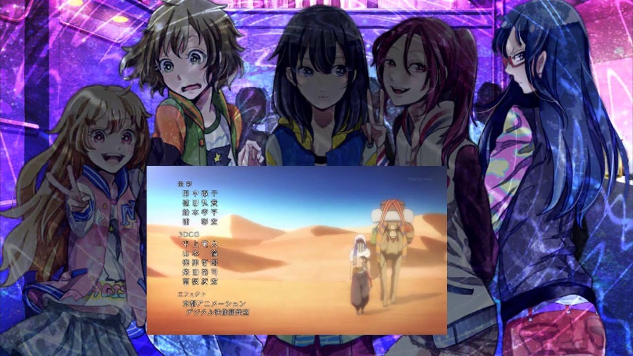 「SPLASH FREE」 [Girls Cover] - YouTube