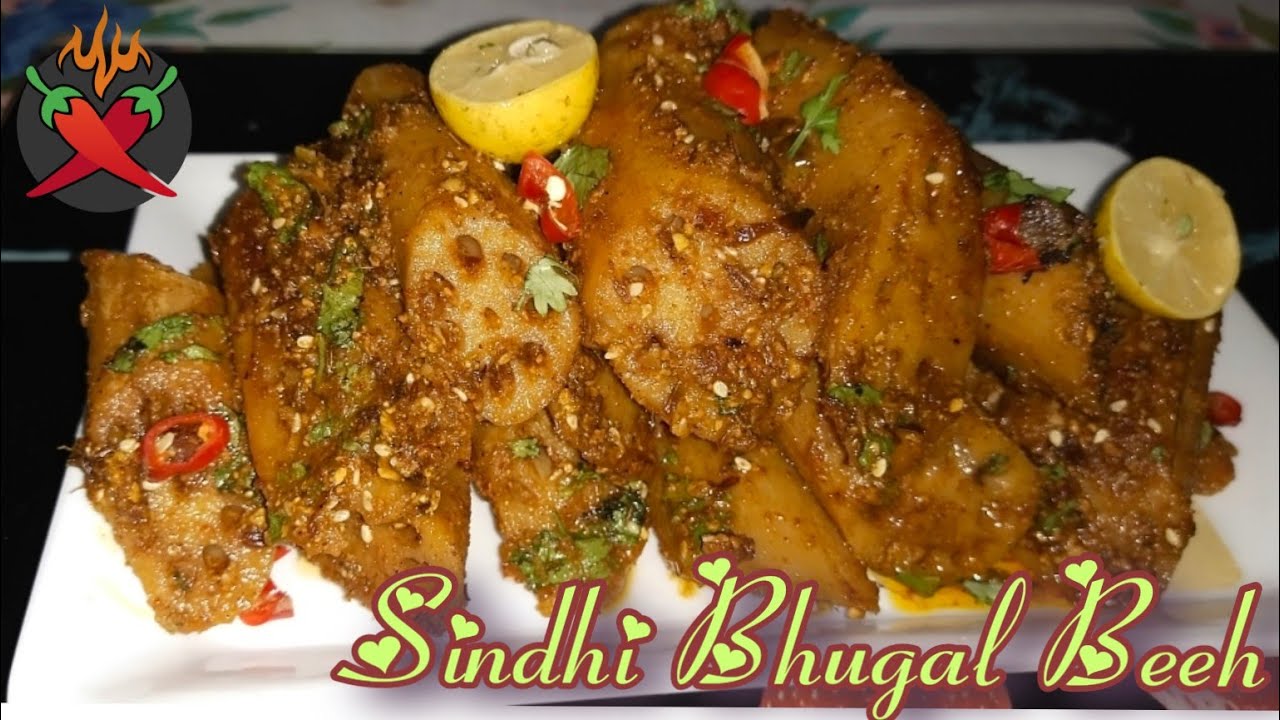 Sindhi Bhugal Beeh Masala || kamal kakdi recipe /sindhi beeh (Lotus ...