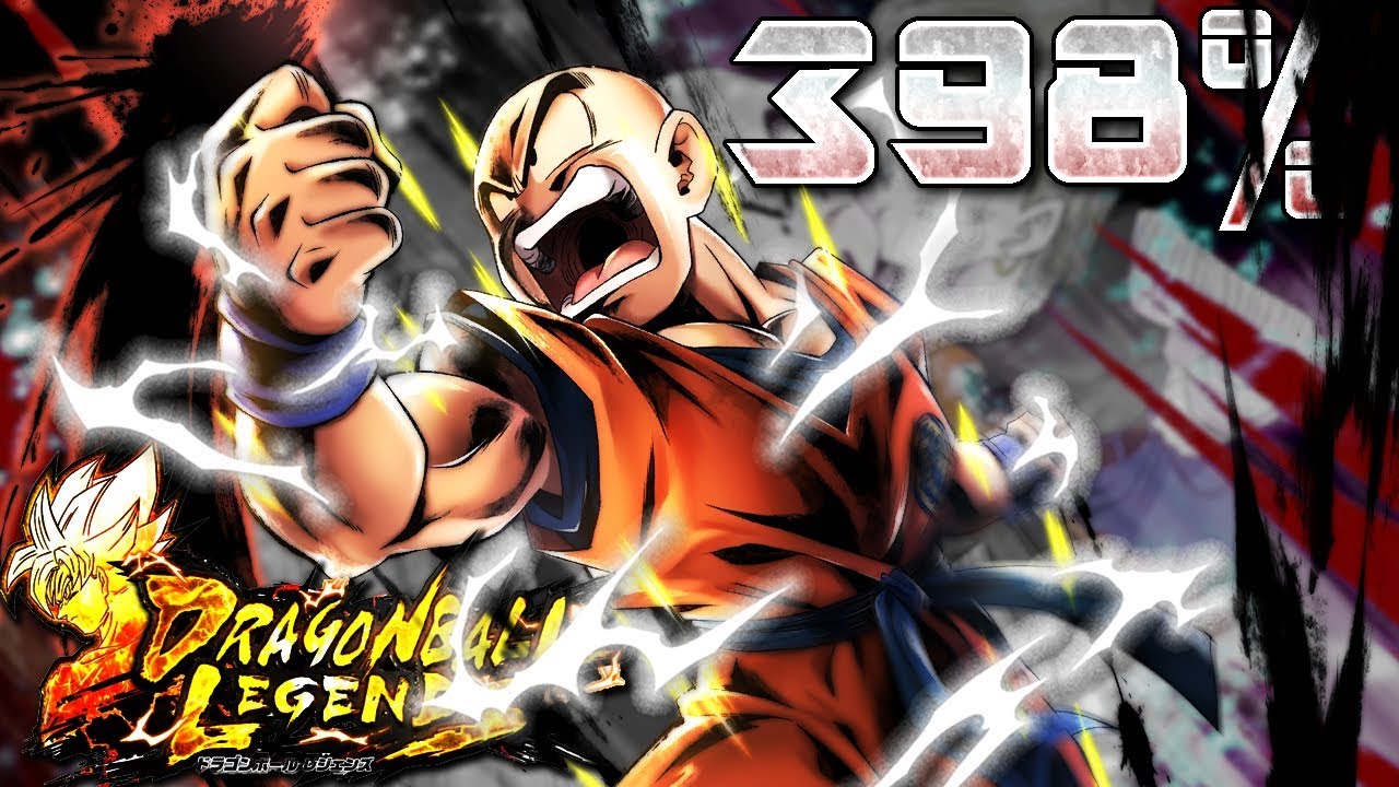 398% KRILLIN SHOWCASE! The Greatest Husband | Dragon Ball Legends - YouTube