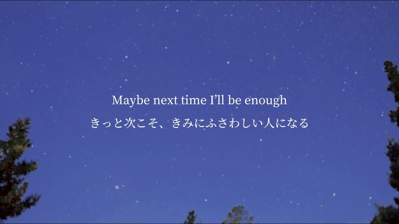 【和訳】Maybe Next Time (feat. Moira Dela Torre) / Jamie Miller - YouTube