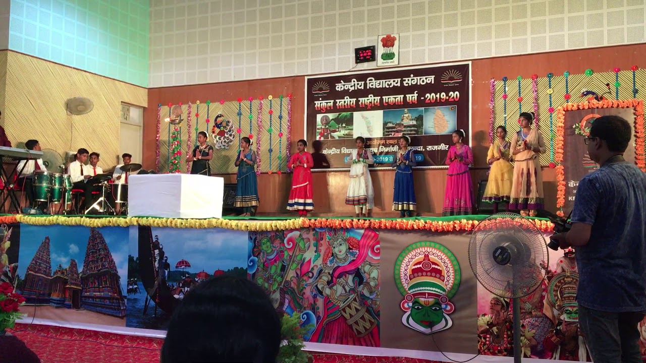 Inaugural function of Rashtriya Ekta Parv-2019 - YouTube