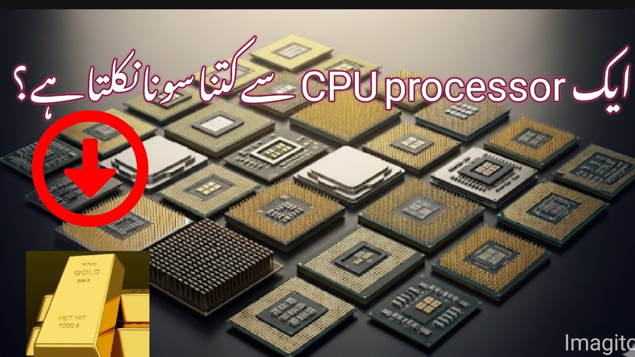 Which CPUs Have the Most Gold? (High Yield Recovery) - YouTube