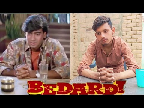 Bedardi movie (1993)| Ajay Devgan| Urmila Matondkar | Naseeruddin | bedardi ajay devgan spoof ...