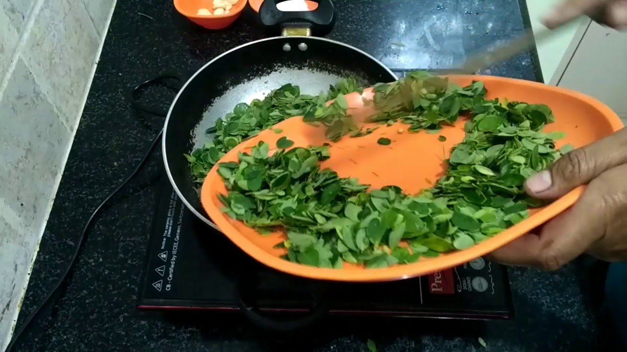 How to cook moringa leaves ( सहजन साग पकाने की विधि) - YouTube