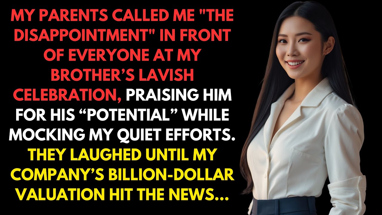 Parents Called Me 'The Disappointment' At Brother's Party—Until My ...