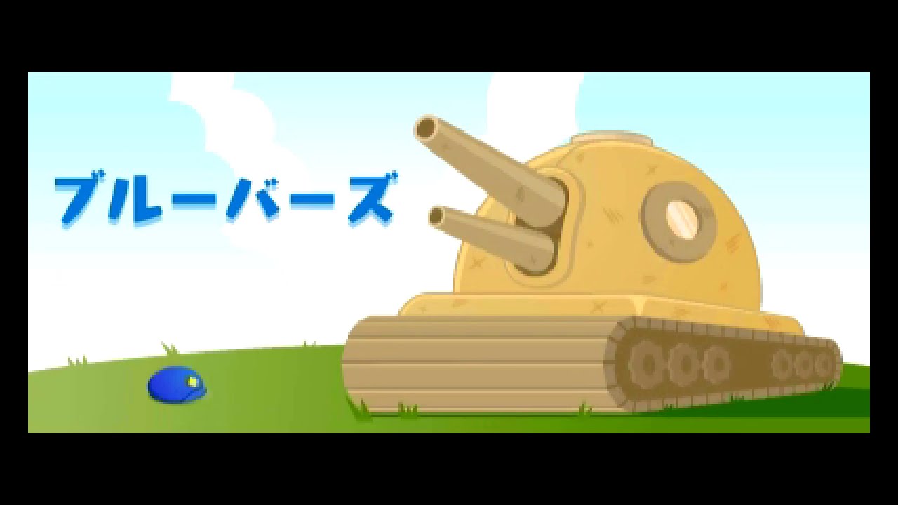 Blue Birds [024] :: Rhythm Tengoku The Best+ (Nintendo 3DS 🇯🇵) - YouTube