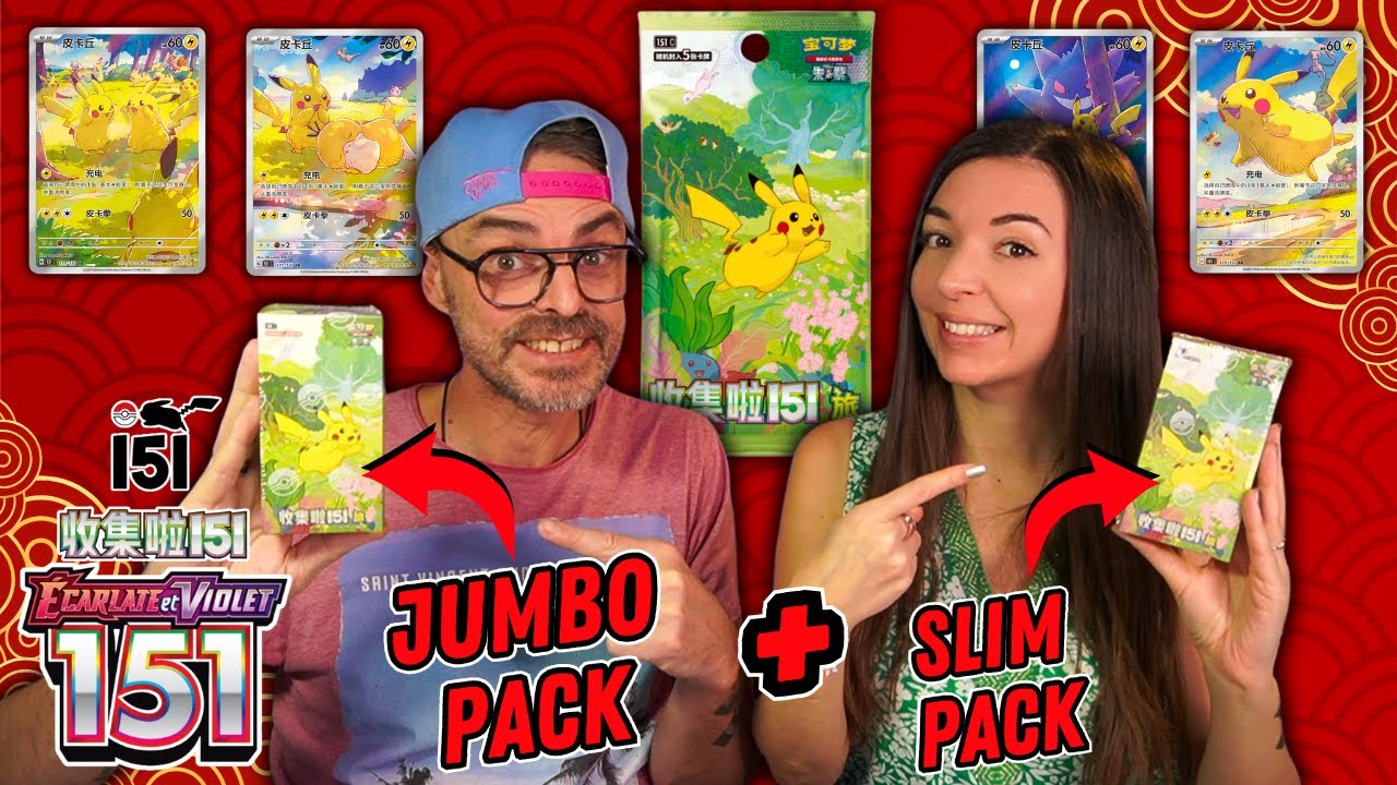CARTES EXCLUSIVES 151 !! LA SUPERBE SÉRIE CHINOISE POKEMON DÉBARQUE ...