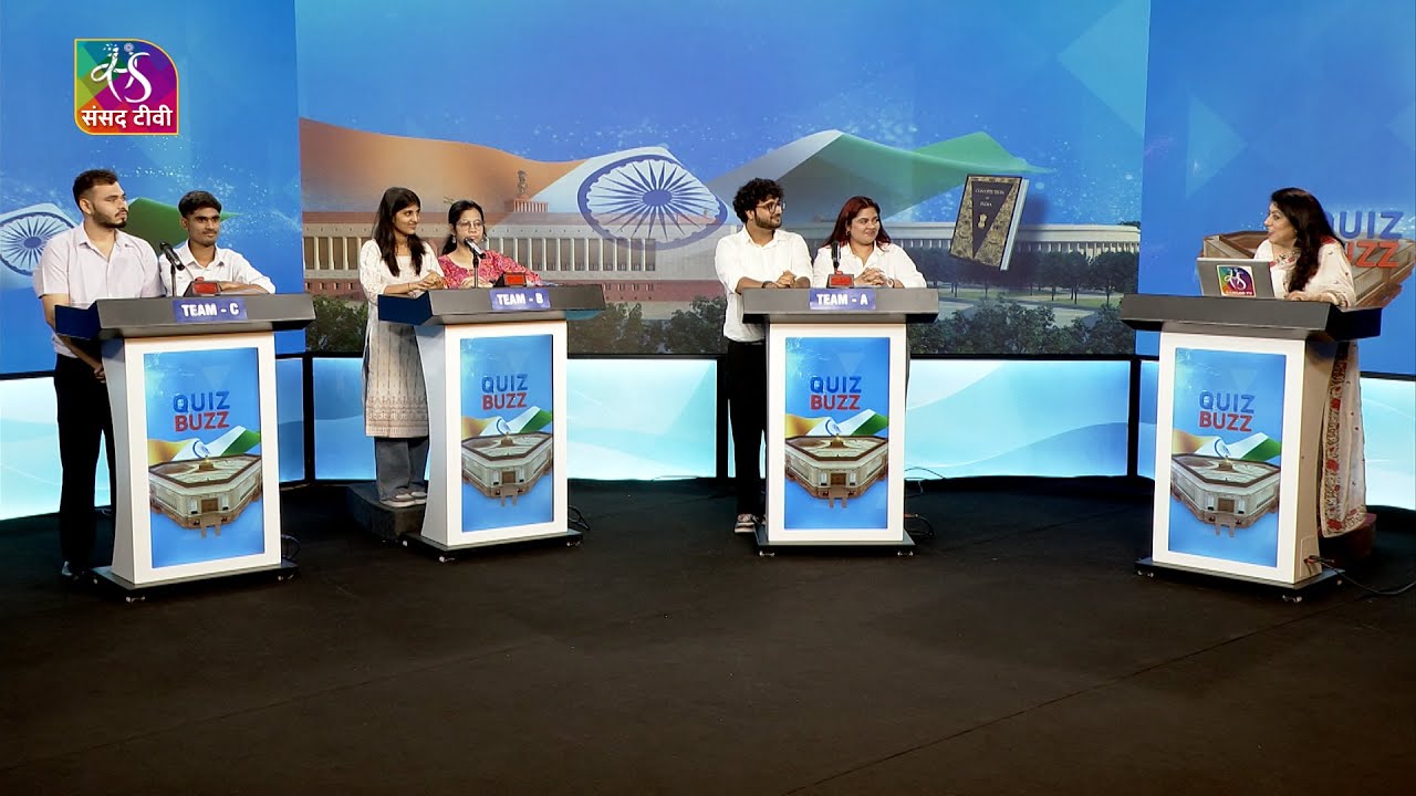 Quiz Buzz (Episode - 2) - YouTube