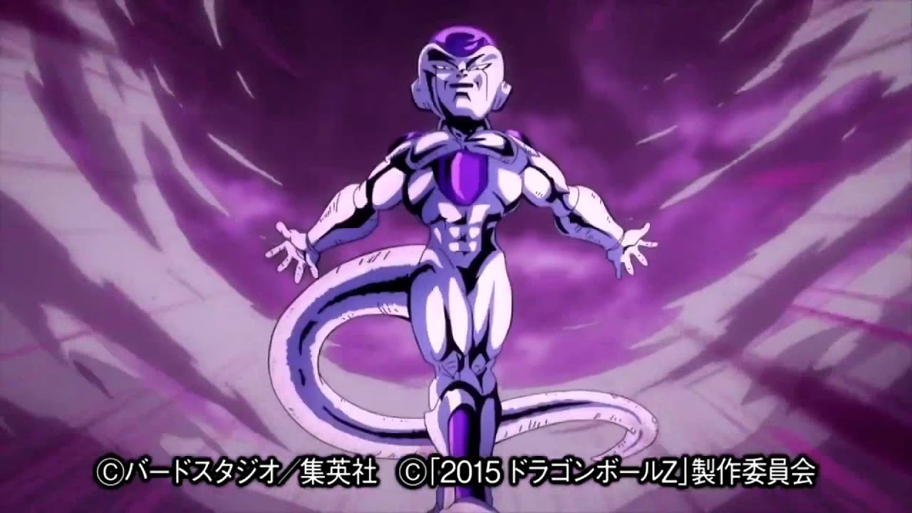 Frieza Dance - YouTube