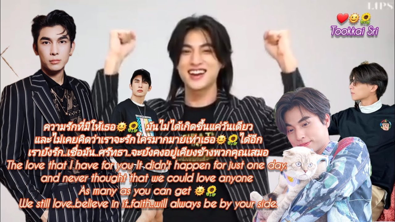 MewGulf & cool model - YouTube