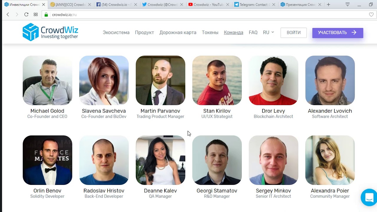 CrowdWiz.Обзор проекта. (author m1ntol) - YouTube