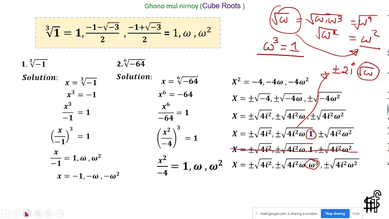 Complex Number Cube Roots By Template Method Hrb YouTube