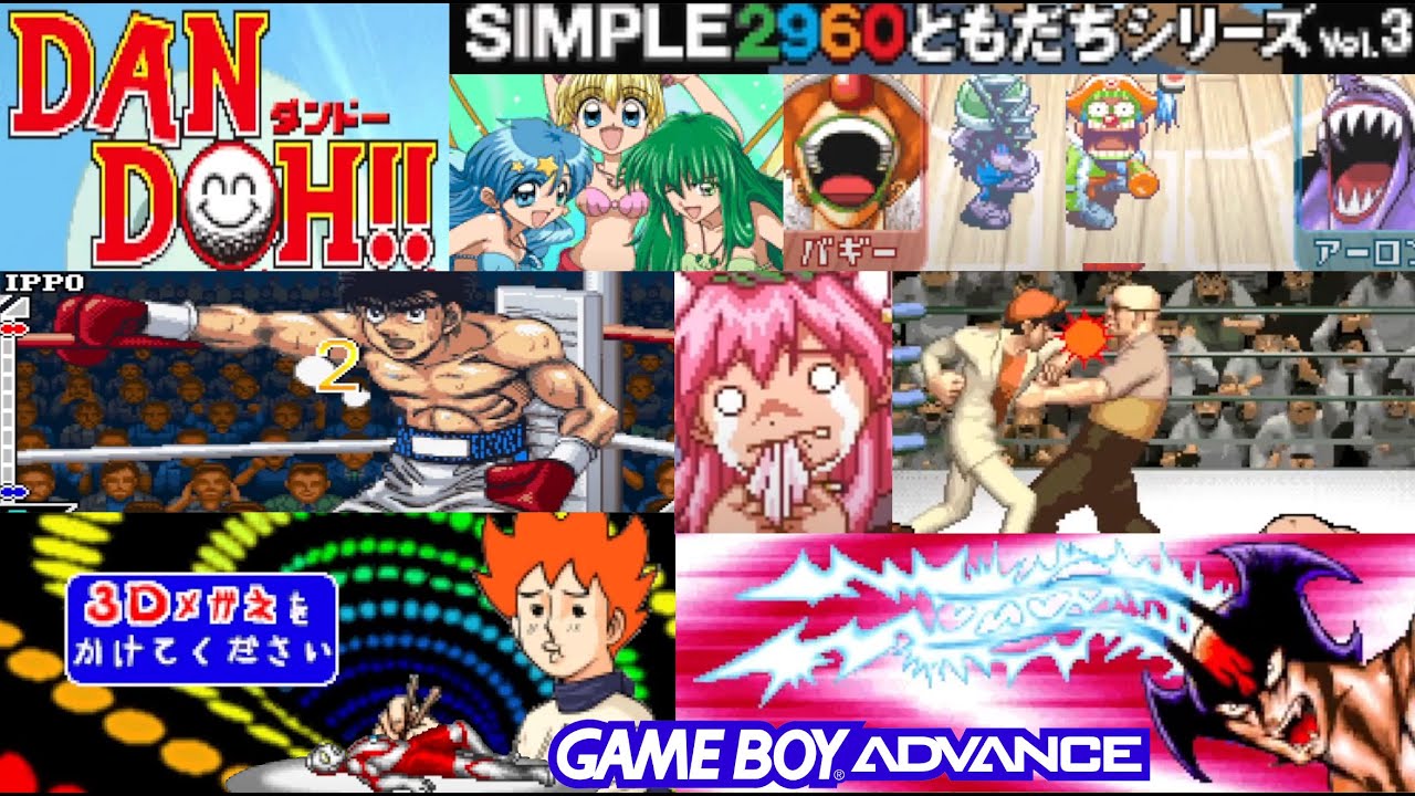 GBA Anime Games Part 1: Galaxy Angel, Ippo, Dan Doh, One Piece Going ...