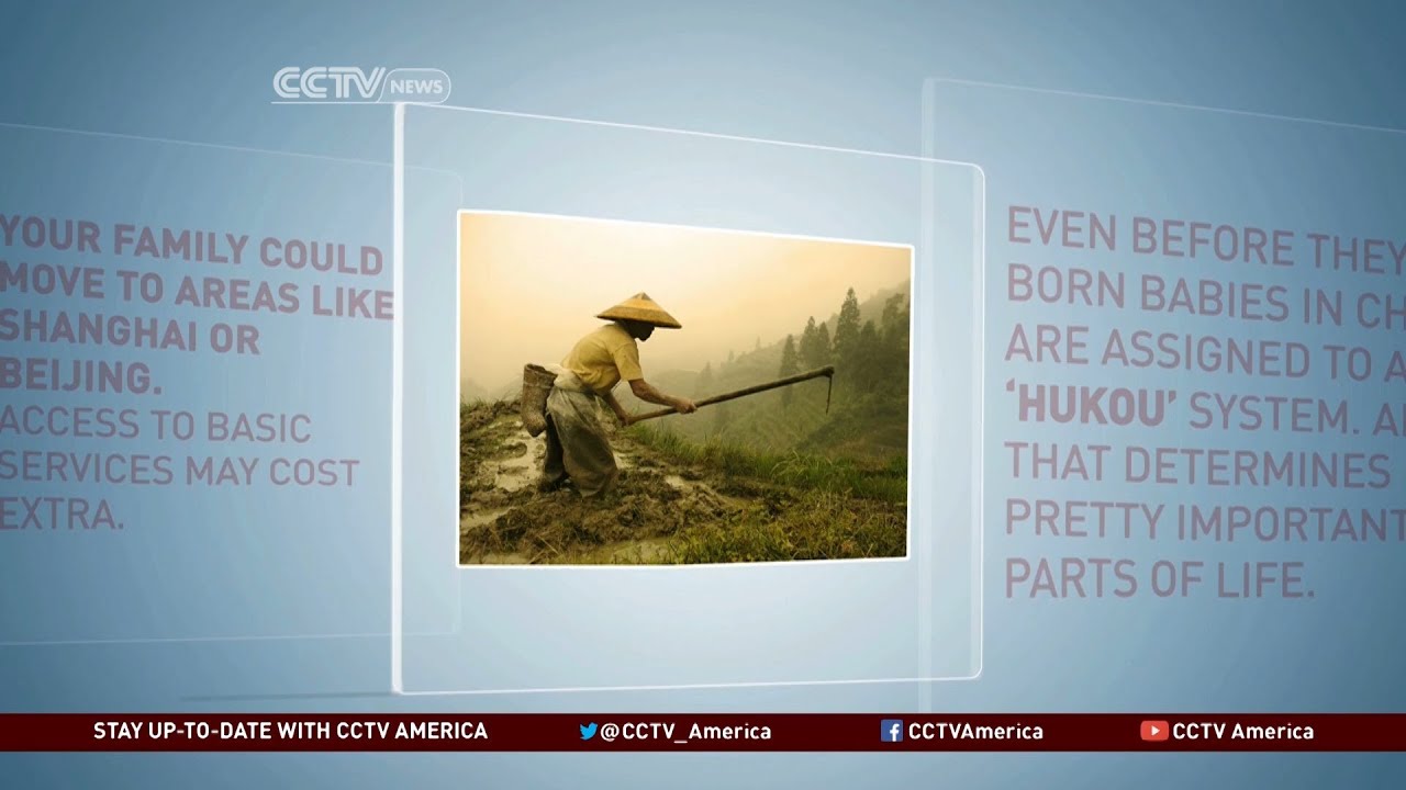 Hukou System Reforms: Aiding China's Urban Development - YouTube