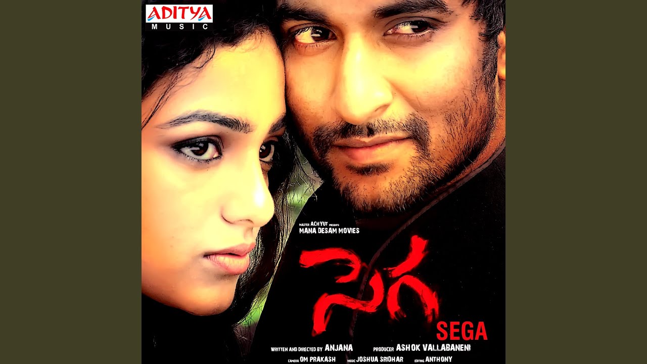 Padham Vedichi - YouTube Music