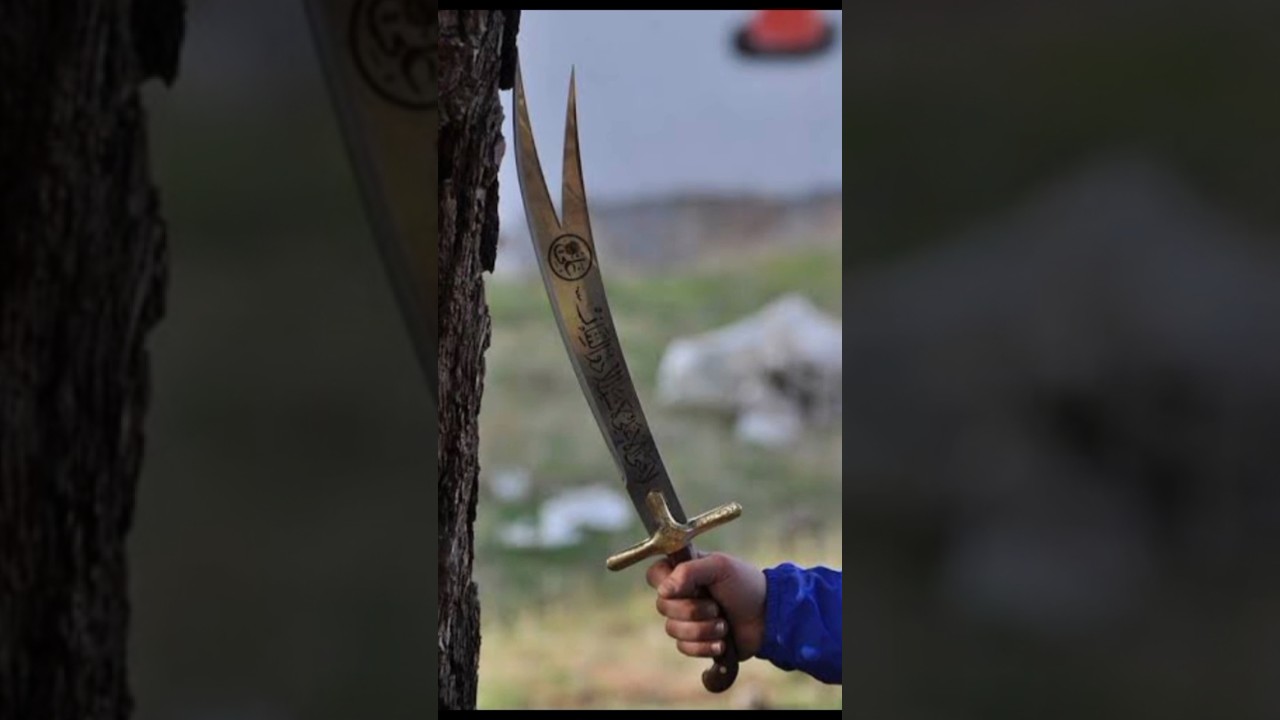 Sword of Hazrat Ali 🔥 #religion #swordmaster #swordmaker #history - YouTube