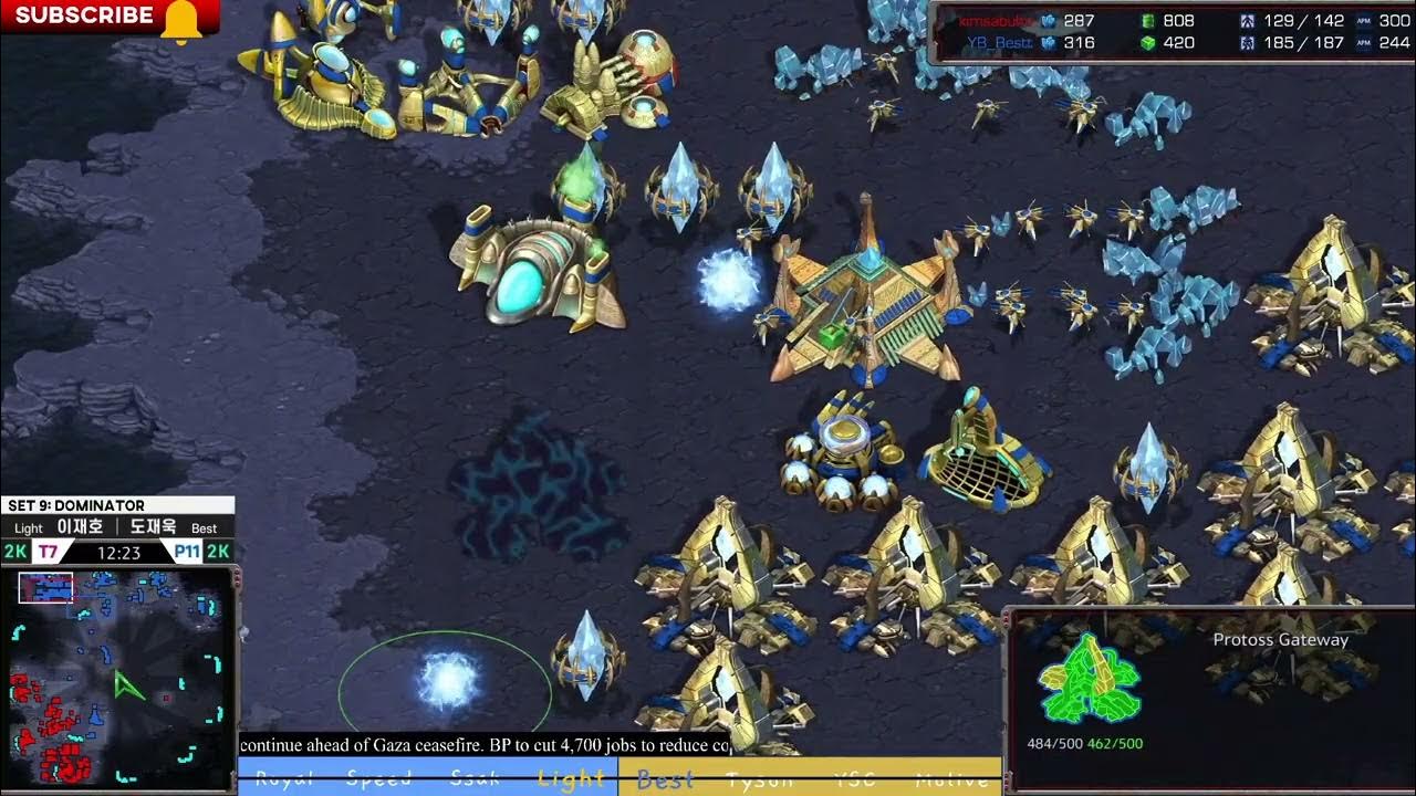 🔥🔥KCM 2024 S5 Playoff Set 9 TvP @ Dominator | Starcraft Commentary - YouTube