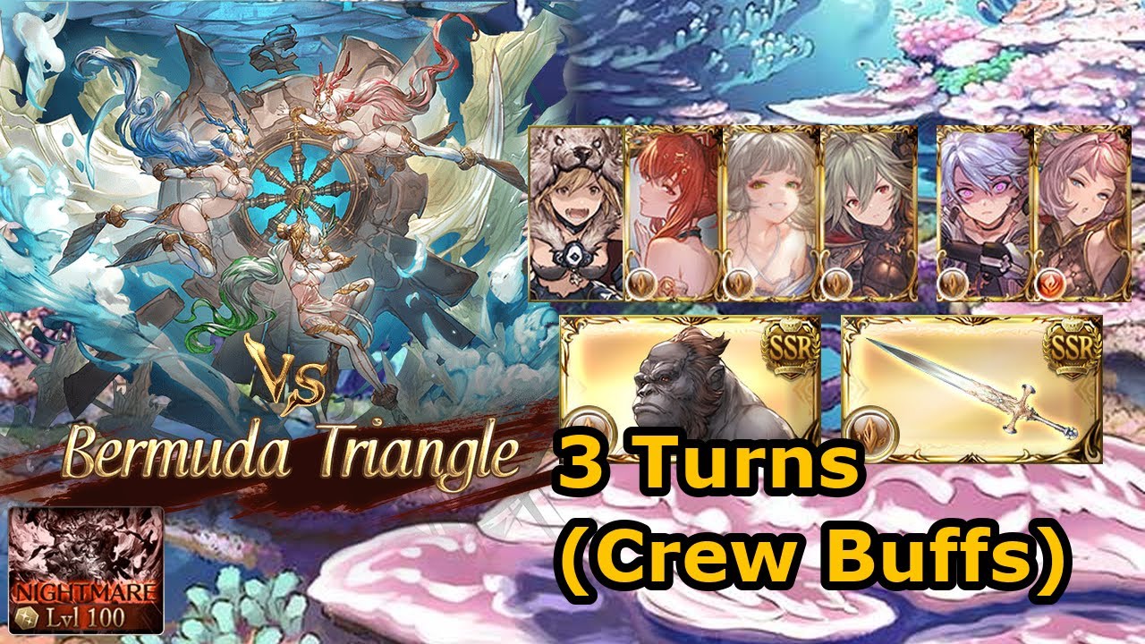[GBF] Guild War July 2023 - Nightmare lv100 (solo, 3 turns, crew buffs) - YouTube