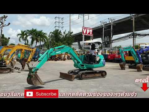 ขายรถแม็คโครเล็ก Komatsu PC25-1E ขนาด 2.5ตัน สภาพเดิมๆจากญี่ปุ่น 295,000 บาทเท่านั้น 0863835297 ...