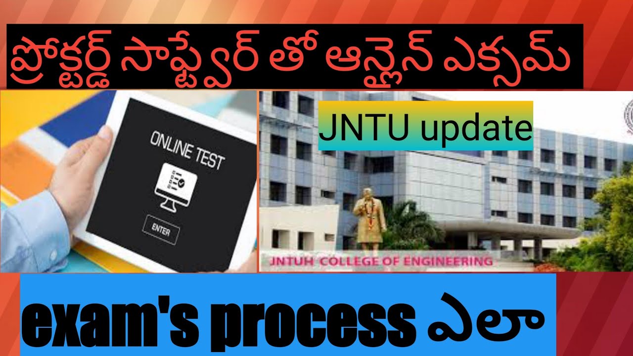 JNTU ONLINE Exam 2021||TS BTech 2021 EXAMS PROCESS||TELANGANA||NEW ...