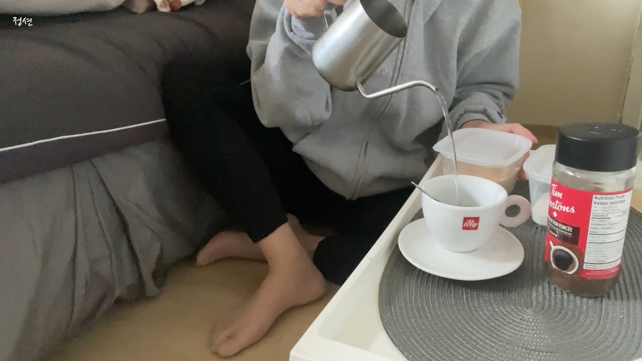 눈을 크게 뜨고 봐 Youtube