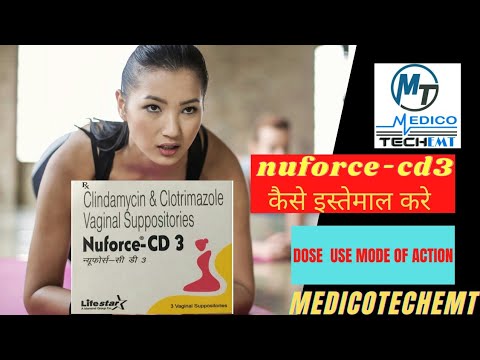 nuforce cd3 information in hindi - YouTube