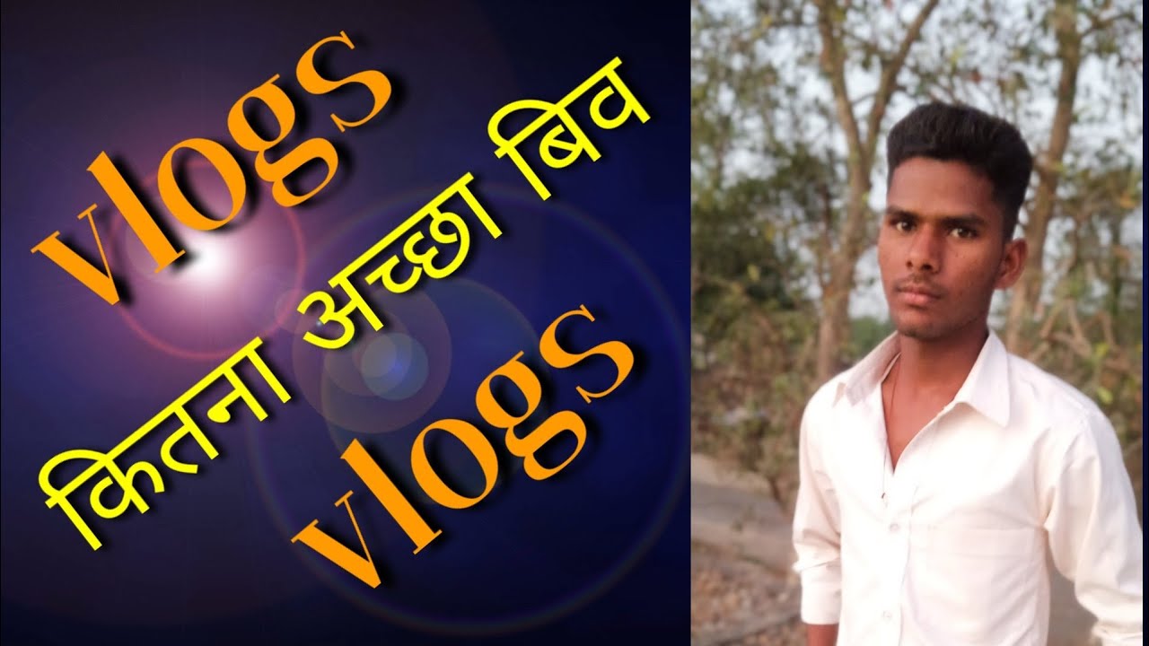 kitna achha lokeson कितना अच्छा लोकेसोन - YouTube