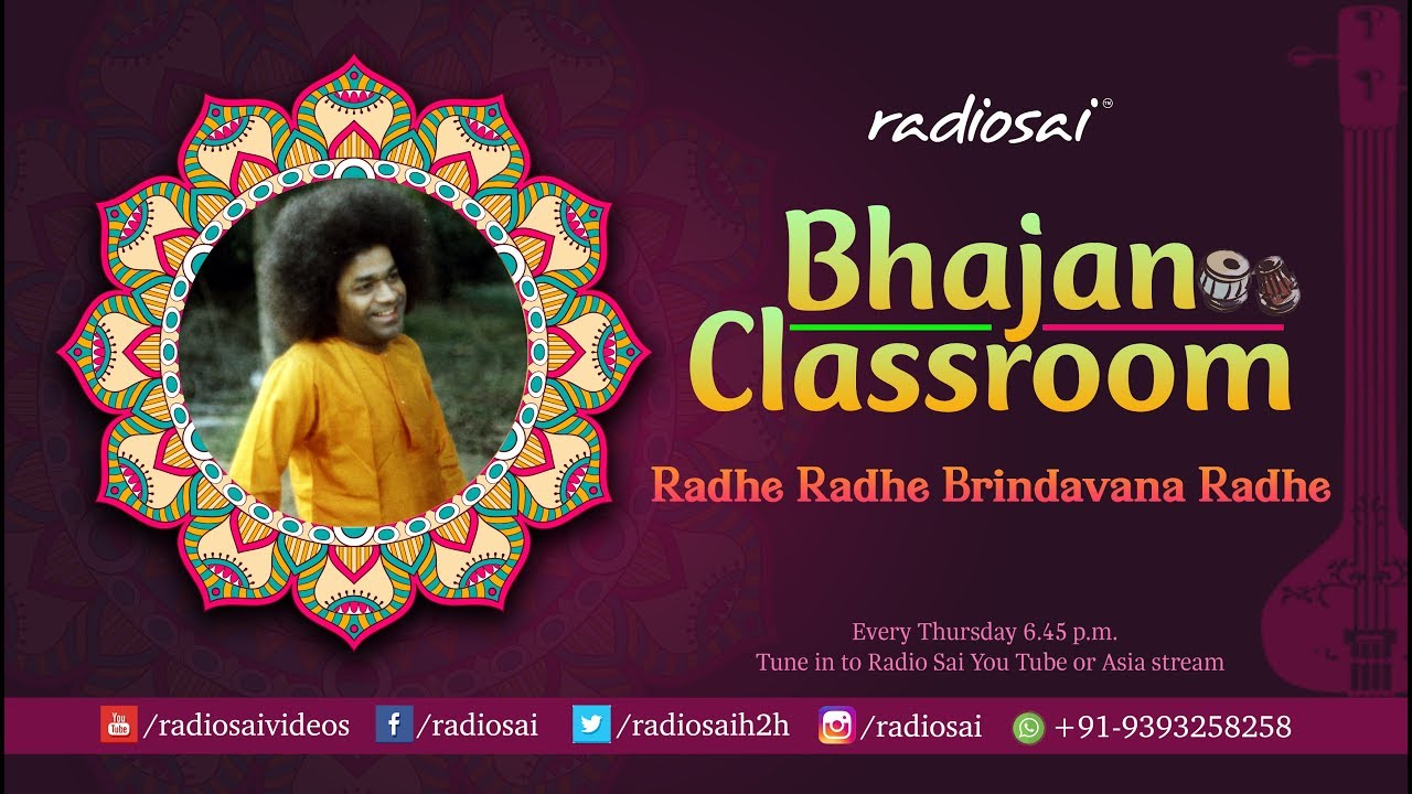 Radhe Radhe Brindavan Radhe | Radio Sai Bhajan Tutor - YouTube