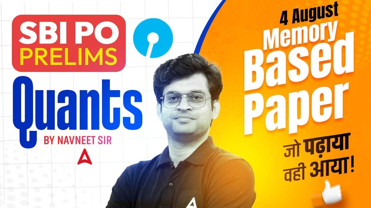 SBI PO Memory Based Paper 2025 | SBI PO Prelims Quants Memory Based ...