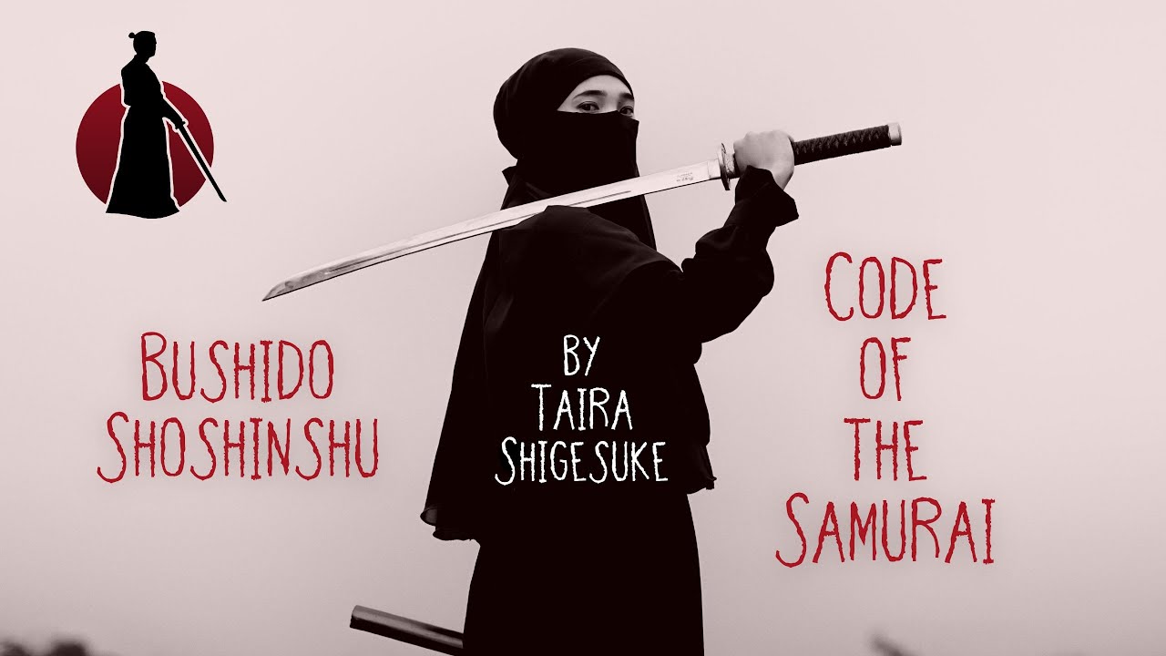 Code of the Samurai | Chapter 03: Familial Duty - YouTube