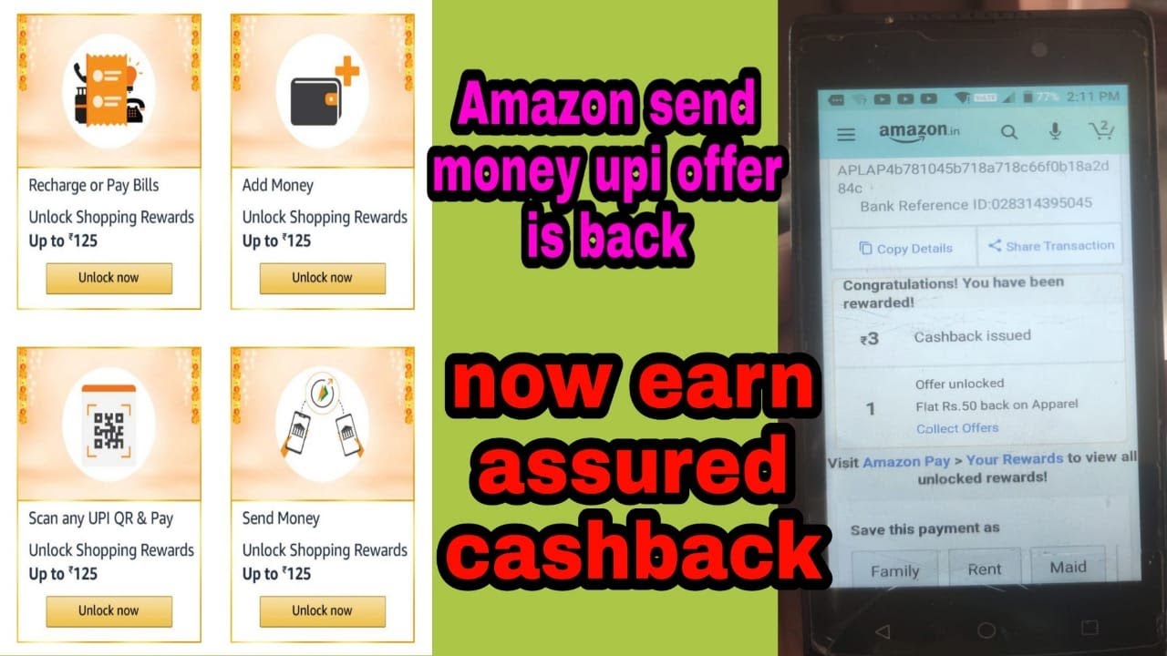 Amazon Send Money UPI offer is back 😲💥 Amazon new cashback offer ...