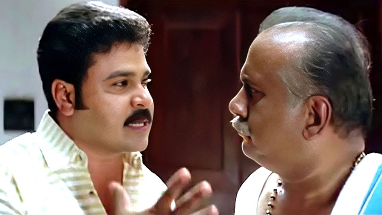 പീറ രാഷ്ട്രീയക്കാരോട് ഇടപെടുന്നപോലെ എന്നോട് ഇടപ്പെട്ടാലുണ്ടല്ലോ ...