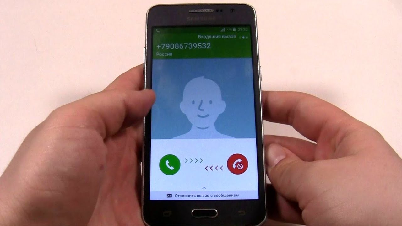 Samsung SM-G531H Galaxy Grand Prime incoming call - YouTube