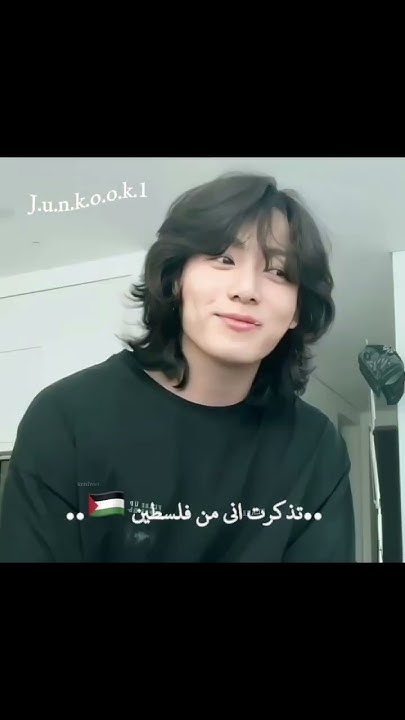 ف بلد تحبها غير بلدك؟ غزة فلسطين بتس تومورو باي توقيذر ستاي فكرة