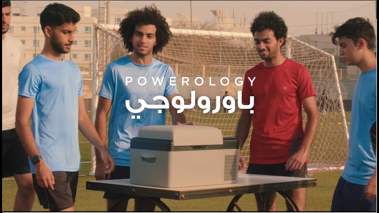 Portable Refrigerator and Freezer with 2 capacities - Football ...