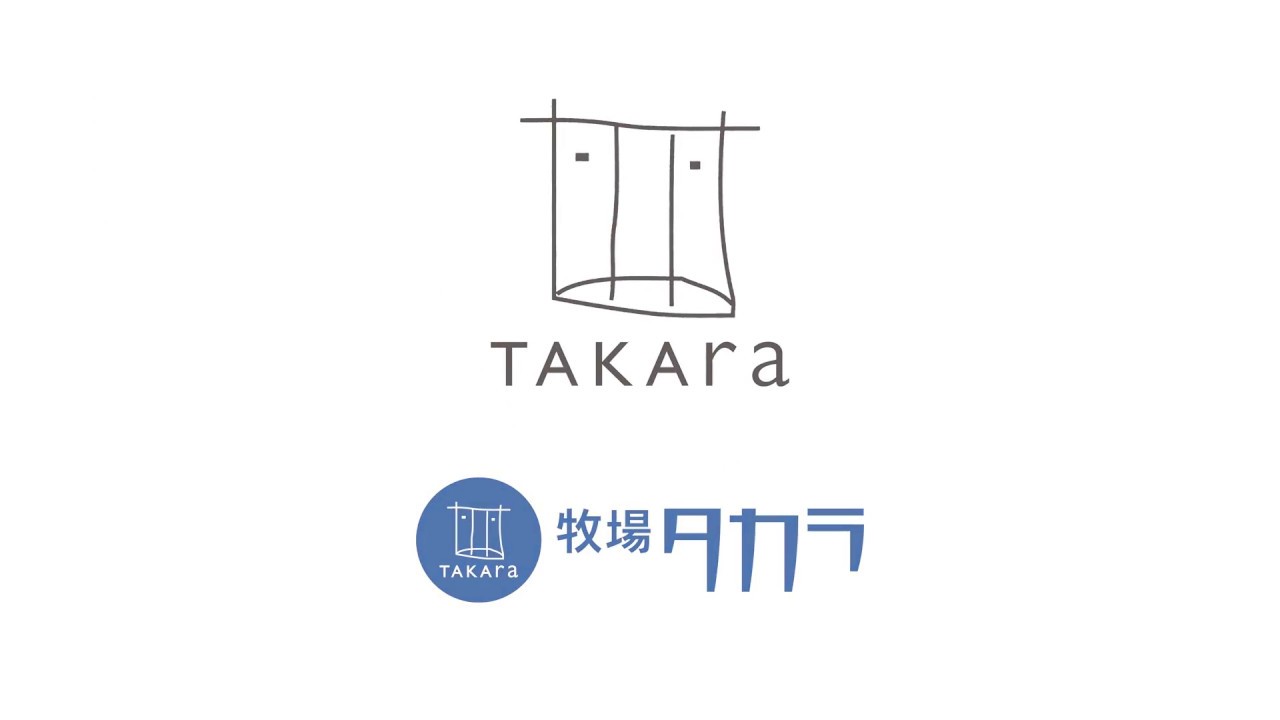 2000: Farm Takara - Visual Identity Program [Short] - YouTube