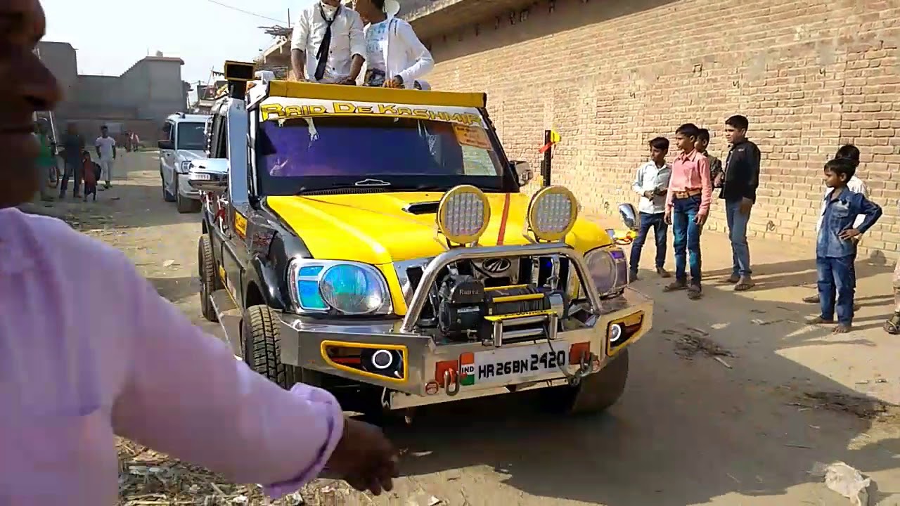 Indian car dance - YouTube