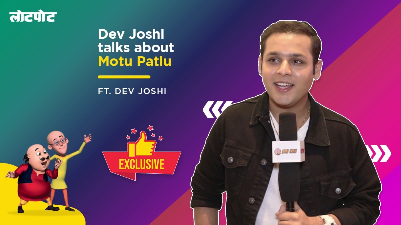 Baalveer 3 | Baalveer Aka Dev Joshi On His Childhood Fun, Fun BTS ...