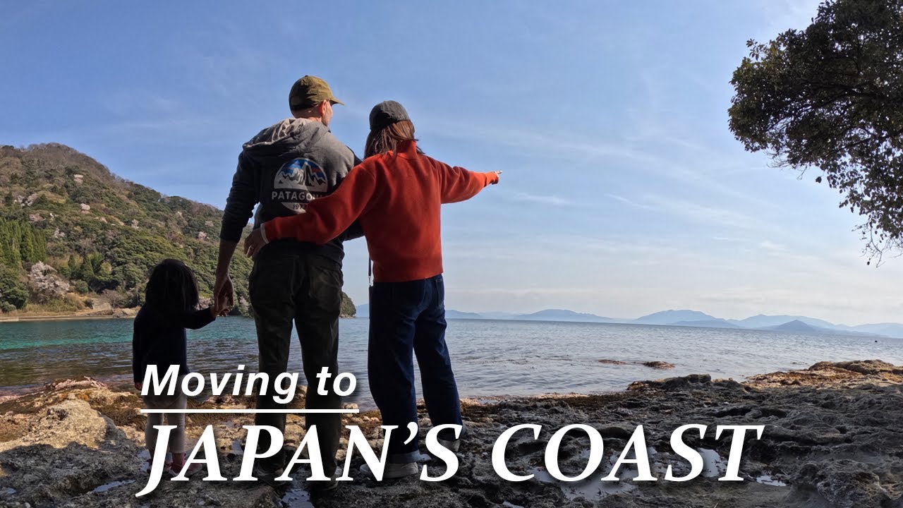 From Osaka to Ine: Our Journey to a Tranquil Life in Rural Japan - YouTube