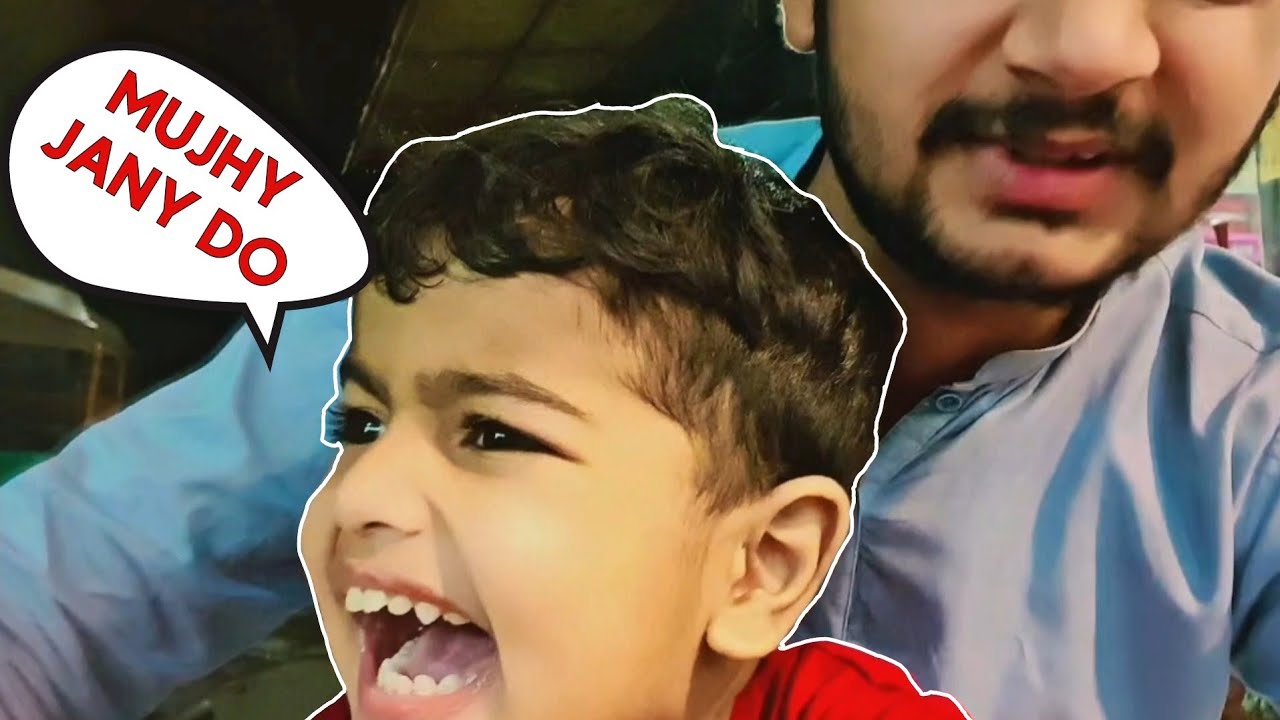 Teasing My Nephew | Touseef Akram | Bhalwal Vlog - YouTube