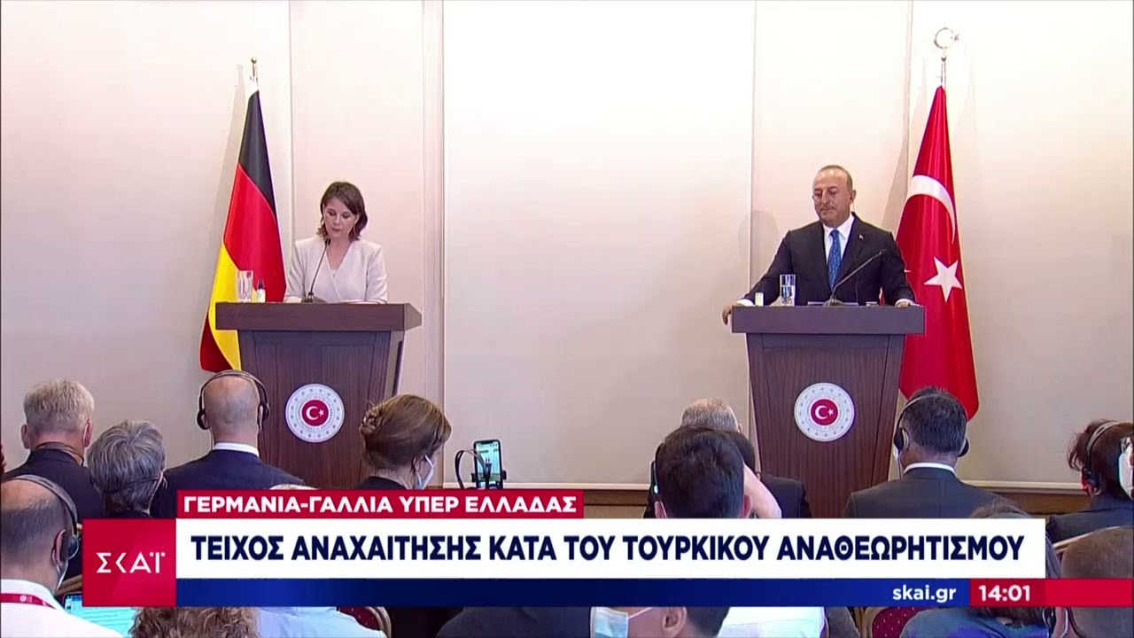 Γερμανία - Γαλλία υπέρ της Ελλάδας: Τείχος αναχαίτισης κατά του ...