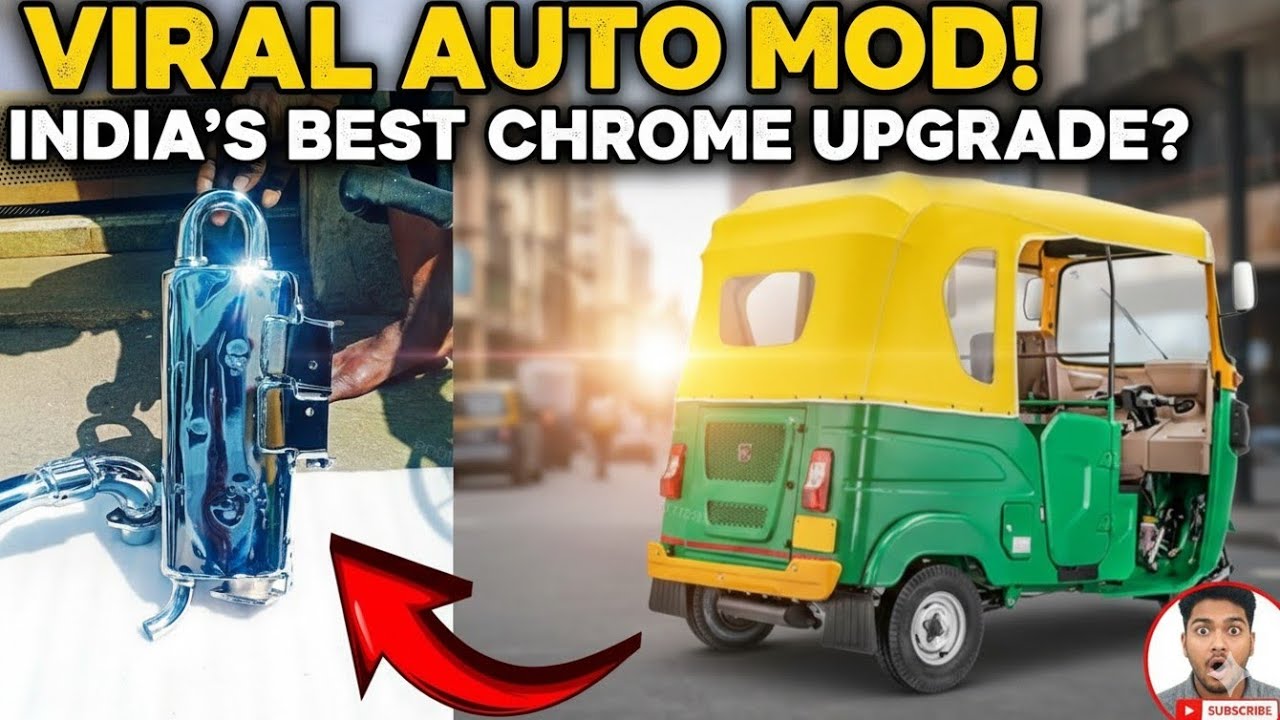 🛺Chrome Modified Silencer Takes Bajaj Auto Rickshaw to NEXT LEVEL!🛺🛺🛺 ...