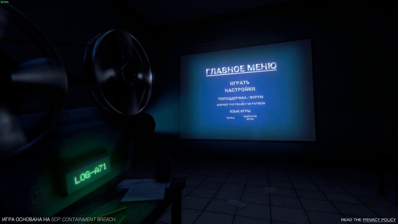 SCP: Secret Laboratory | Legacy главное меню до нерфа графических ...