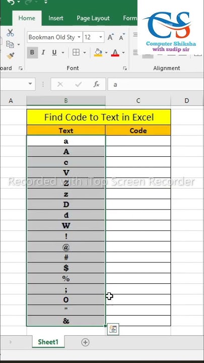 find character code in excel formula #excel #computer #interview # ...