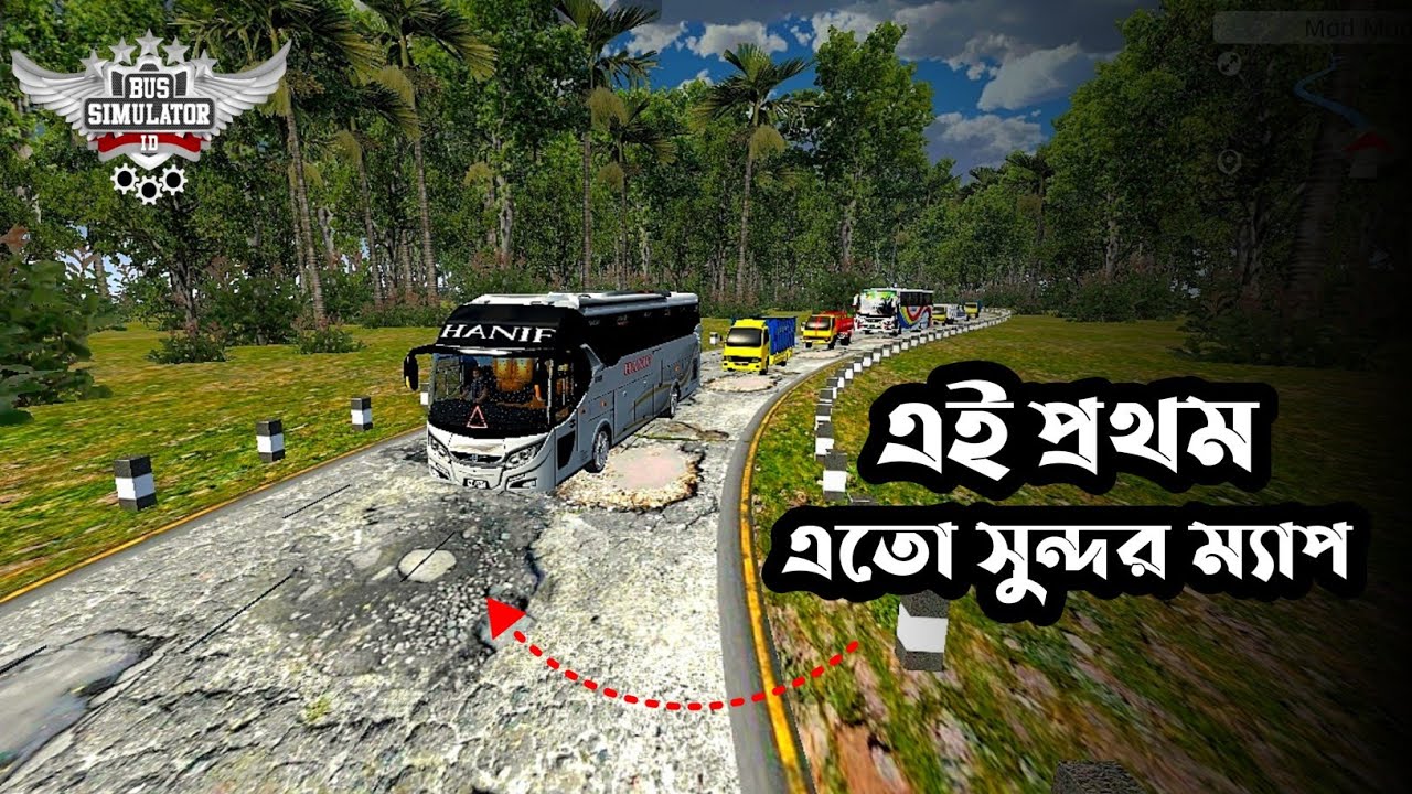 Coming Soon || speed breaker map || ভাঙ্গাচোরা রাস্তা || Bus simulator ...