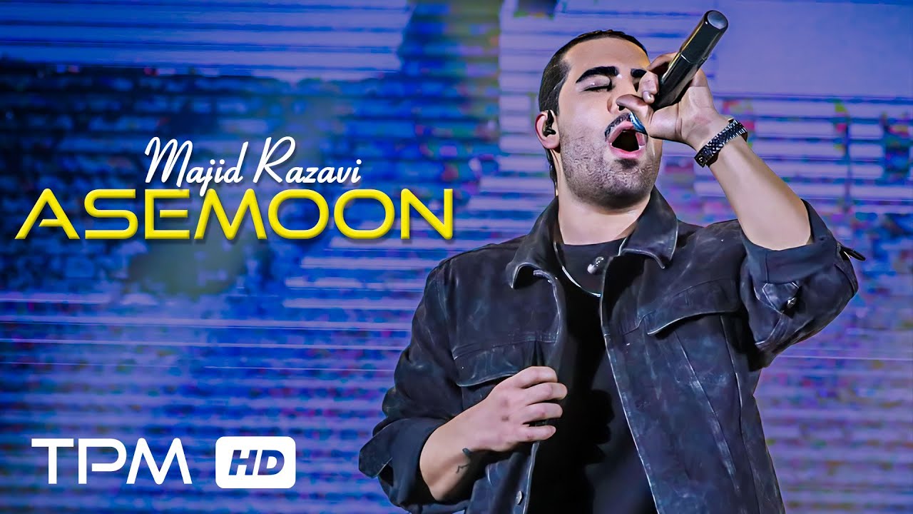 Majid Razavi - Asemoon - Live in Concert - YouTube