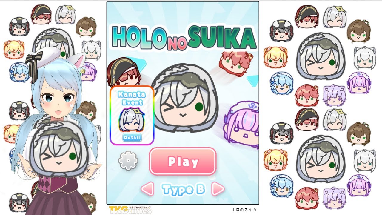 I'M HOMEEEEEE~ [Holo No Suika] | BluMainGame - YouTube
