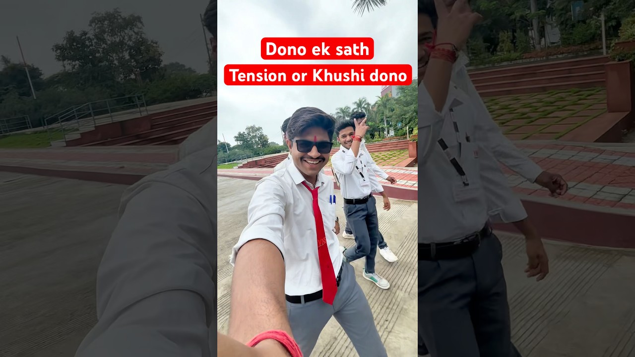 Tension or Khushi 🤣🤣 #daillyvlogger #minivlog #vlog #shortvideo # ...
