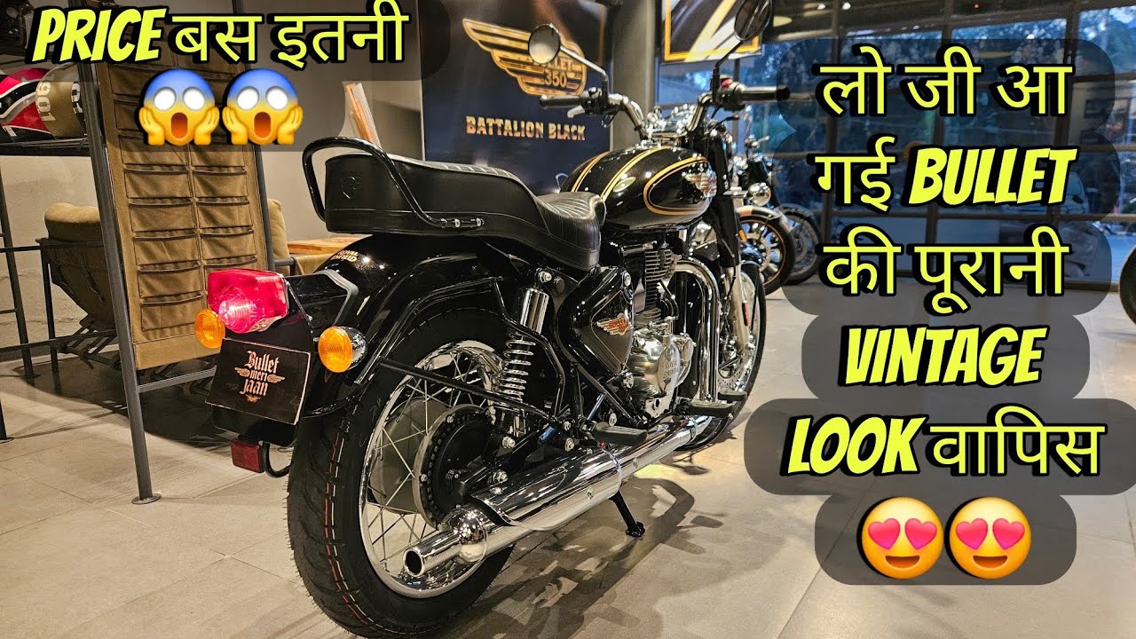 Old Bullet is Back | New Bullet 350 Standard Battalion Black Review ...